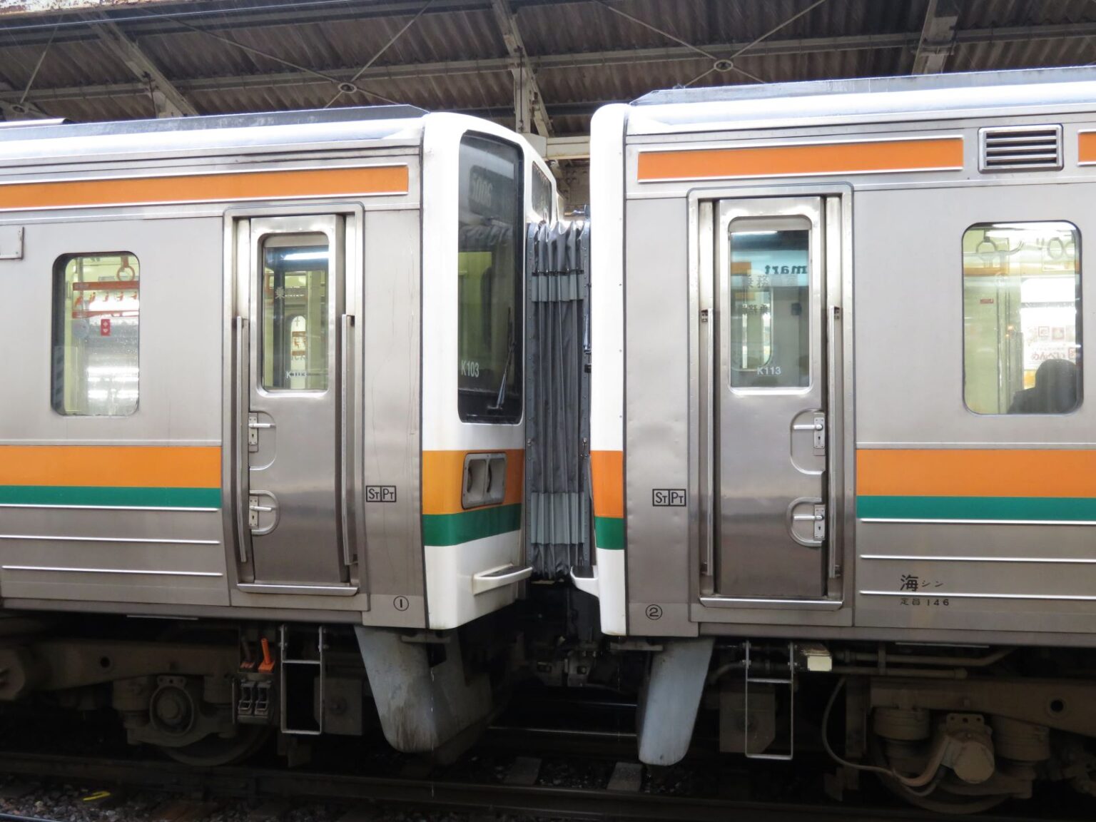 211系5000番台 - meihan-rail.