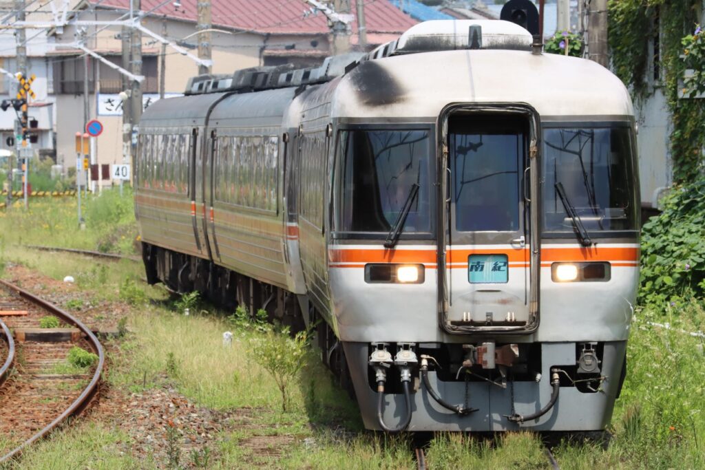 ワイドビュー南紀 ～魅惑のハイパワー特急～ ＜前編＞ - meihan-rail.