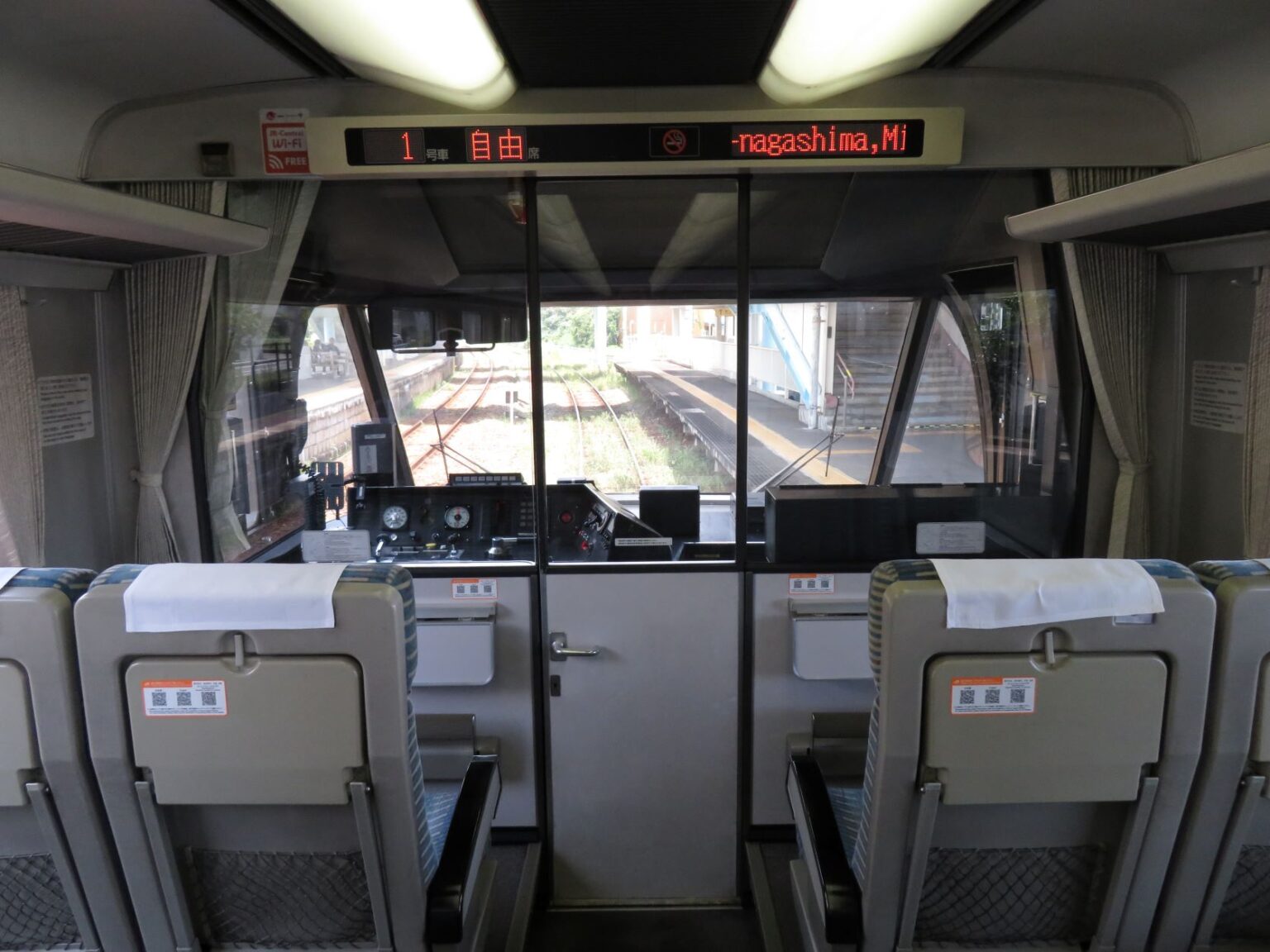 ワイドビュー南紀 ～魅惑のハイパワー特急～ ＜前編＞ - meihan-rail.