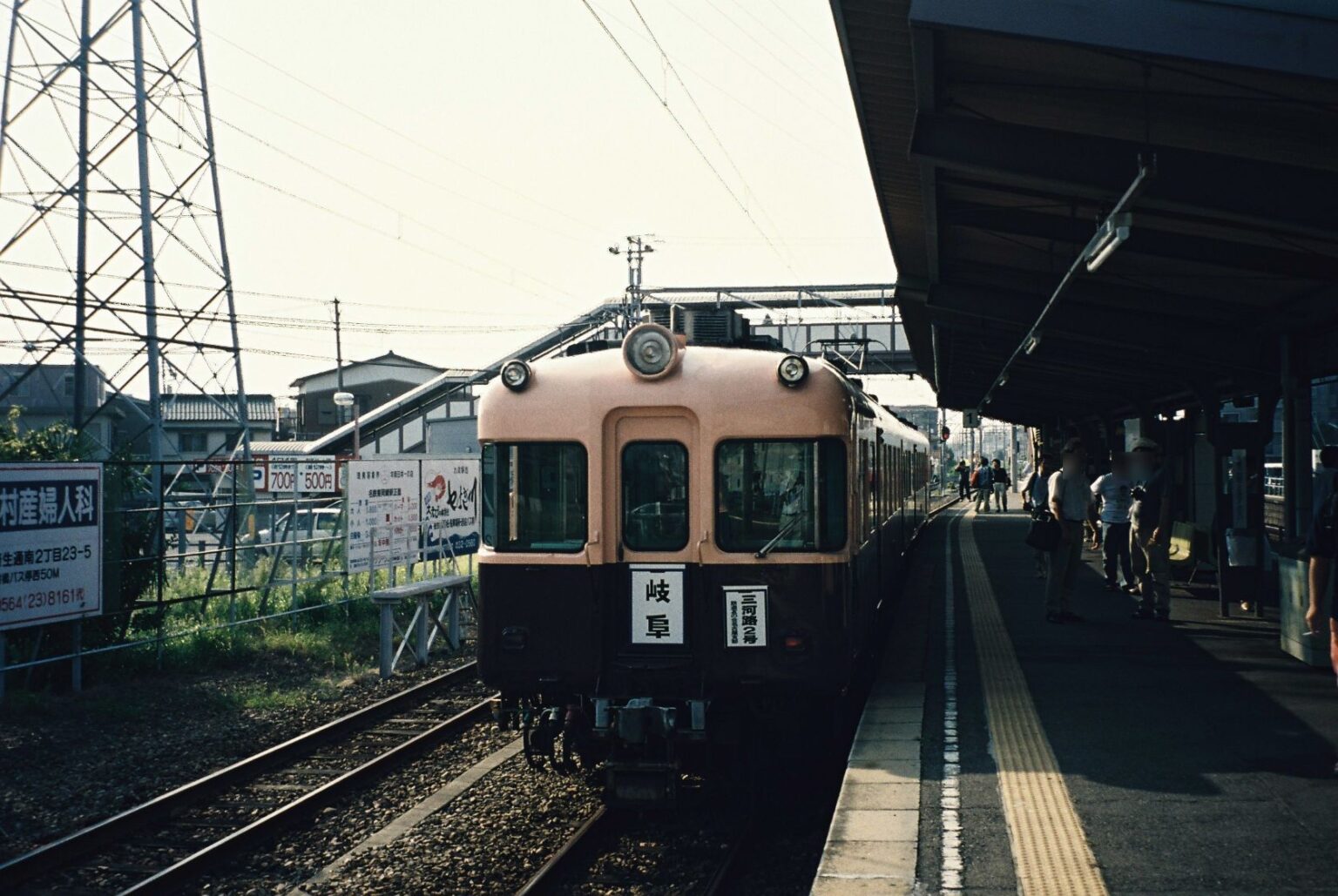 名鉄5500系 ～引退から20年～ - meihan-rail.