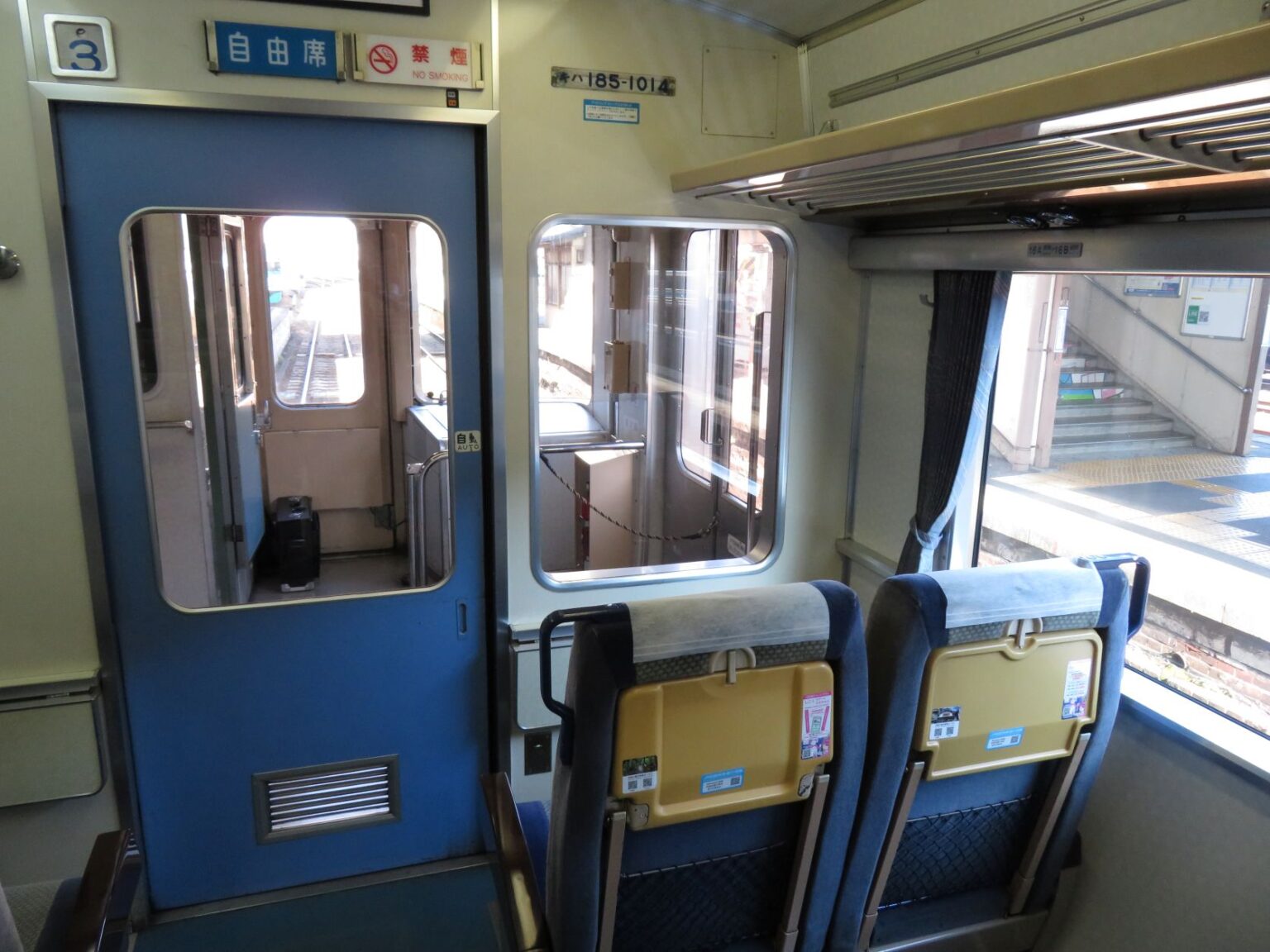 JR四国のキハ185系 - meihan-rail.