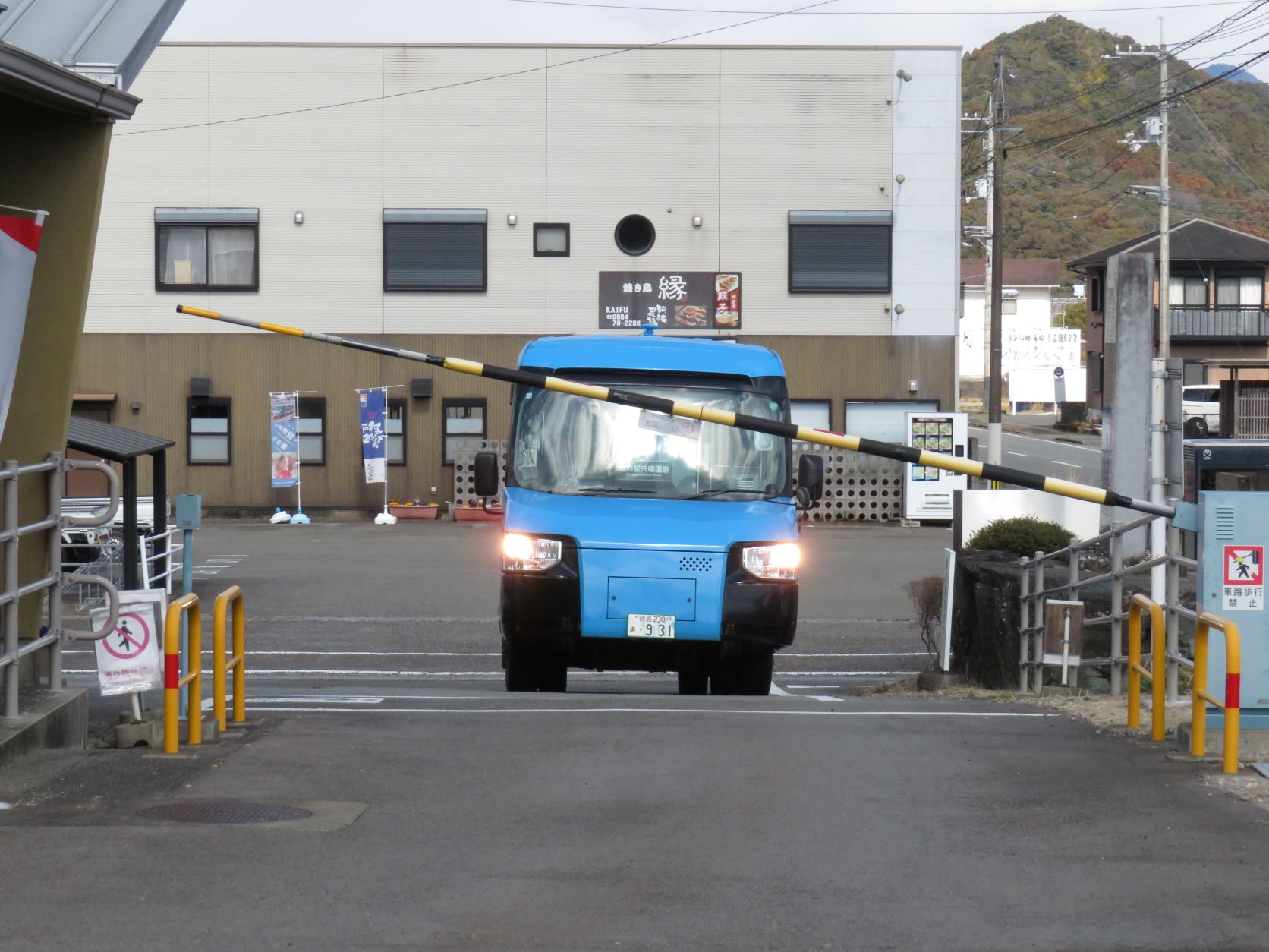 DMV ～世界初の軌陸両用車～ - meihan-rail.