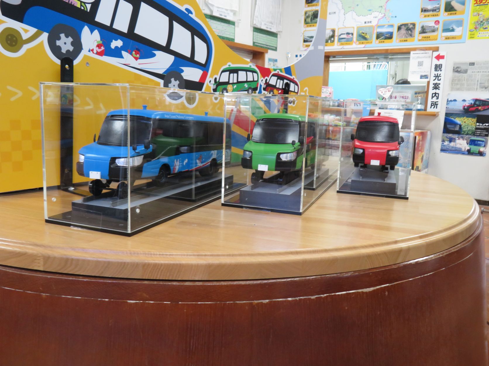 DMV ～世界初の軌陸両用車～ - meihan-rail.