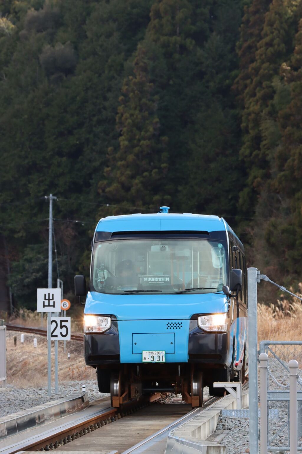 DMV ～世界初の軌陸両用車～ - meihan-rail.