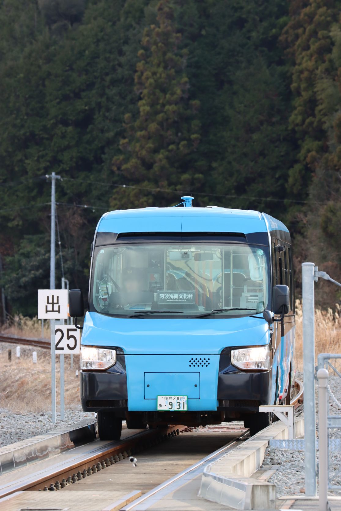 DMV ～世界初の軌陸両用車～ - meihan-rail.