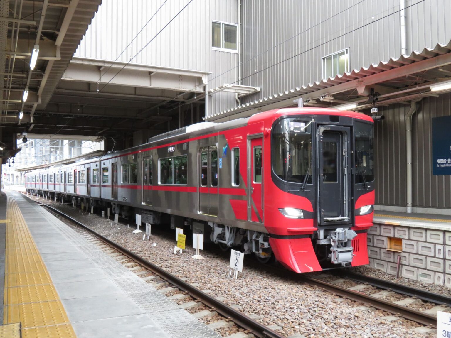 名鉄 進む！ 新車の導入 - meihan-rail.