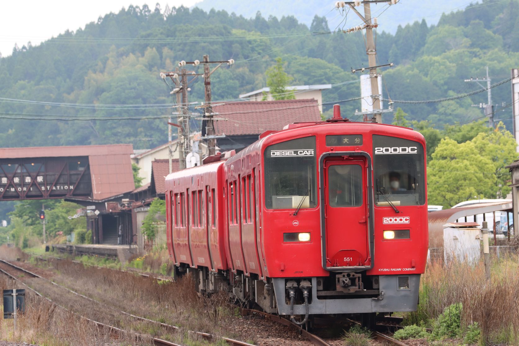 JR九州の列車を撮る！＜久大本線編＞ - meihan-rail.