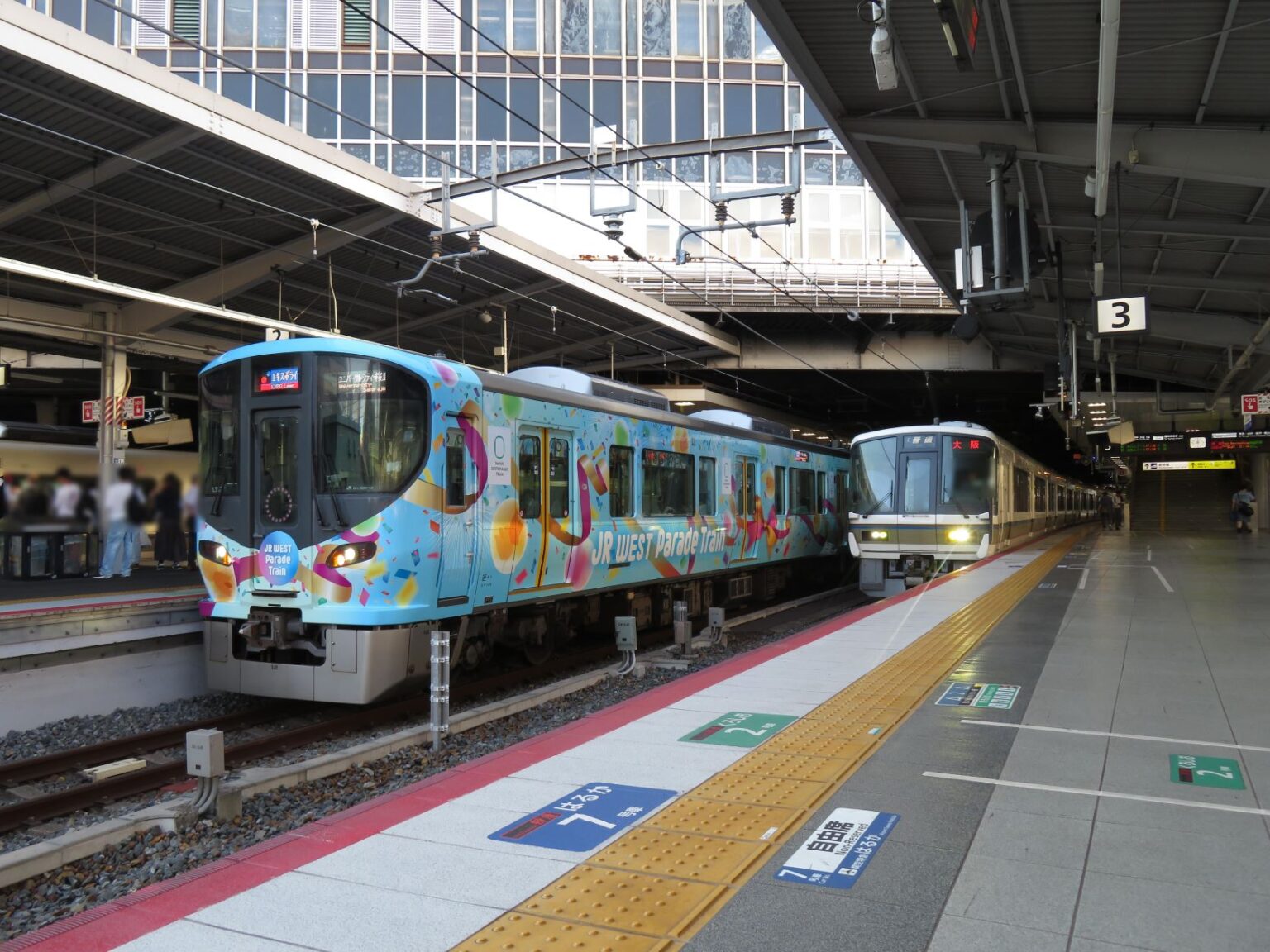 臨時快速「エキスポライナー」を撮る！ - meihan-rail.