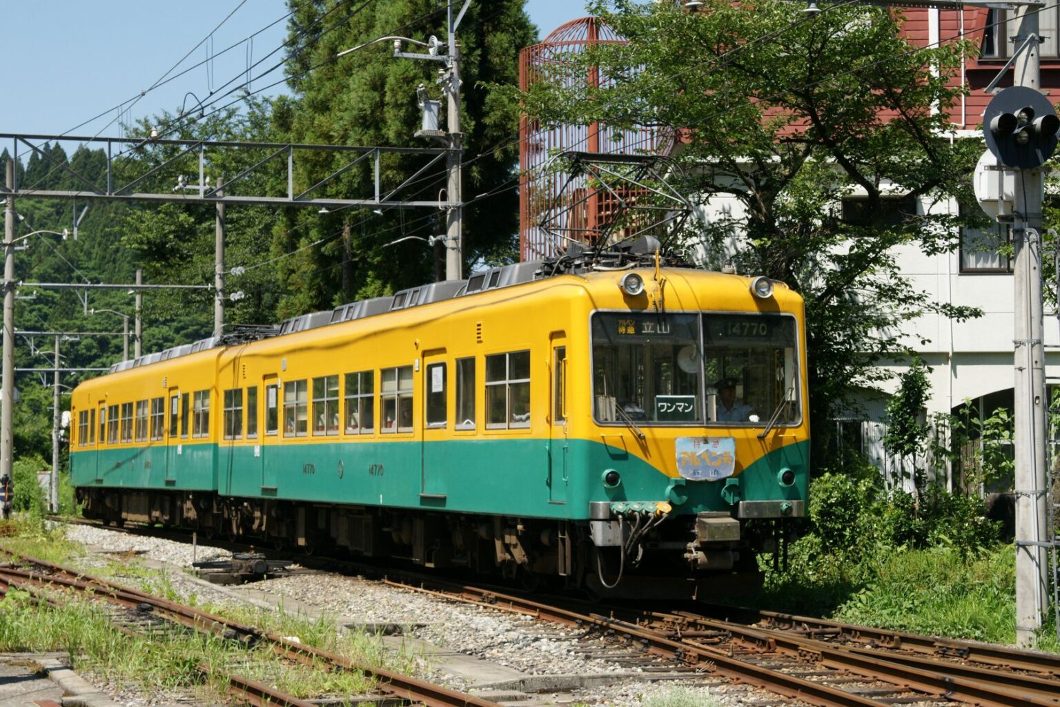 富山地鉄（鉄道線）の魅力 - meihan-rail.